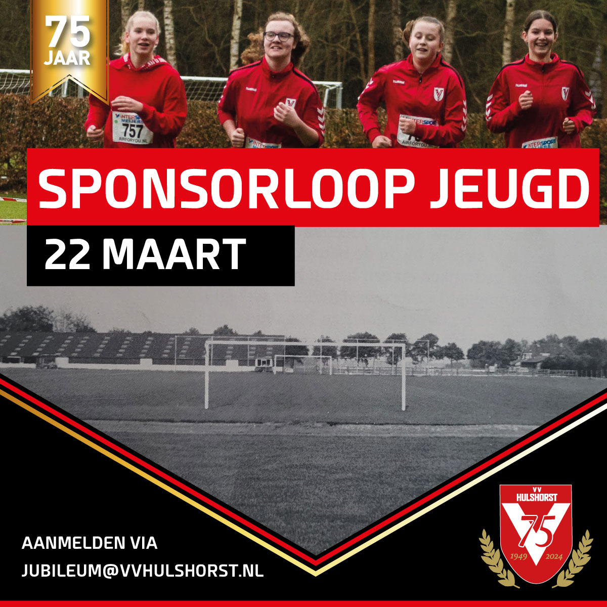 Sponsorloop jeugd | VV Hulshorst
